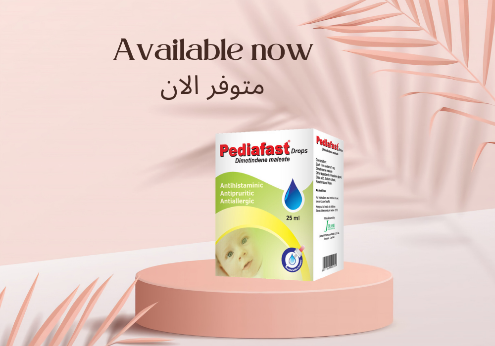 The Organic Pharmacy – The Organic Pharmacy UAE